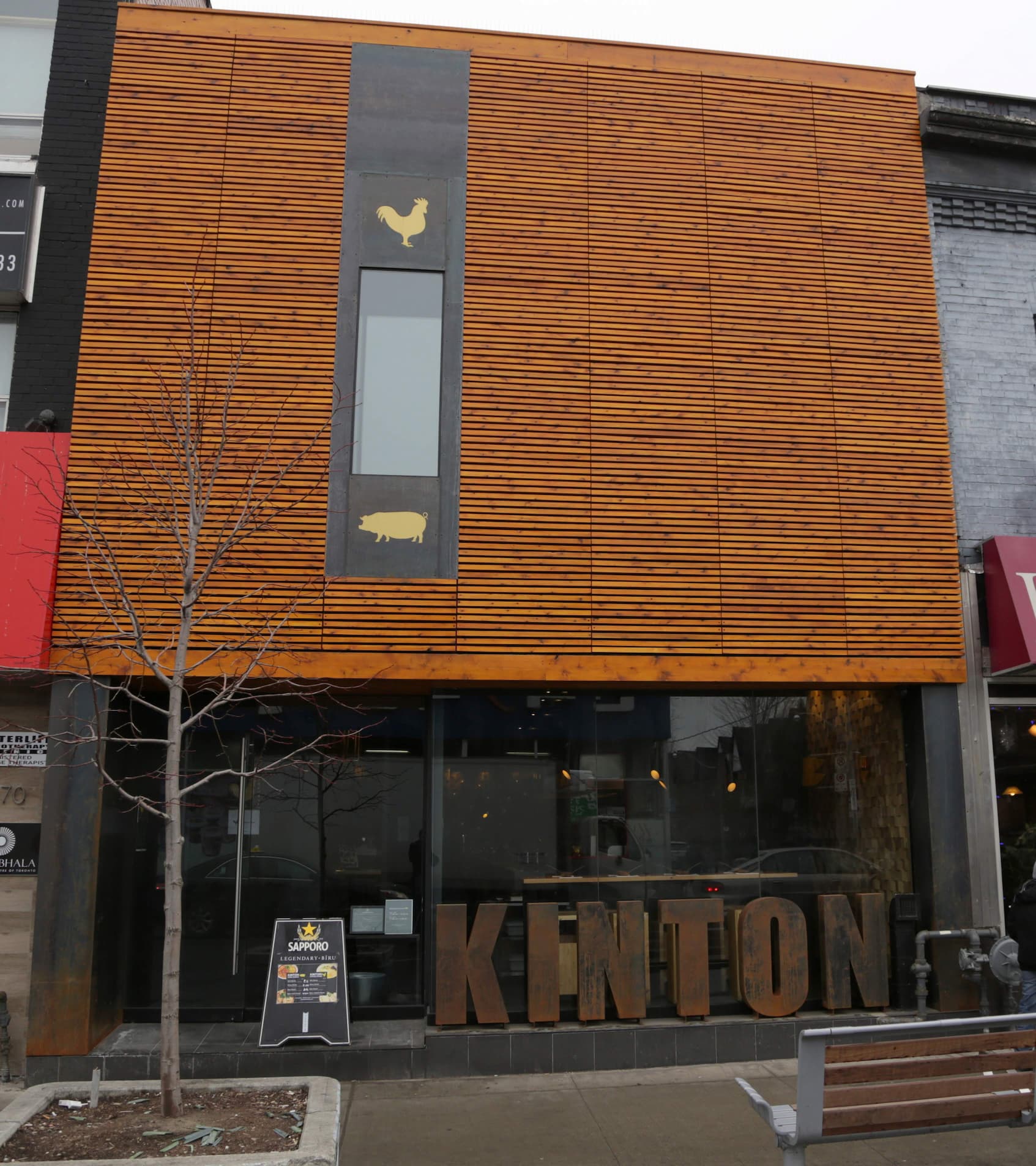 KINTON RAMEN Koreatown | Toronto | KINTON RAMEN