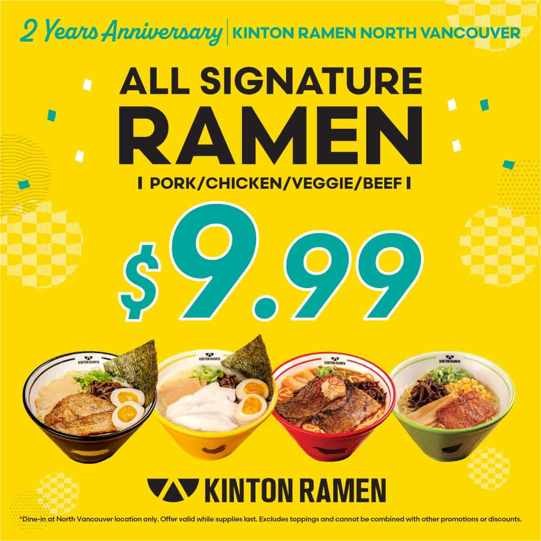 North Vancouver 2-Year Anniversary Special – $9.99 Signature Ramen ...